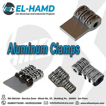 ALUMINUM - EL-Hamd for Electrical and Industrial Projects